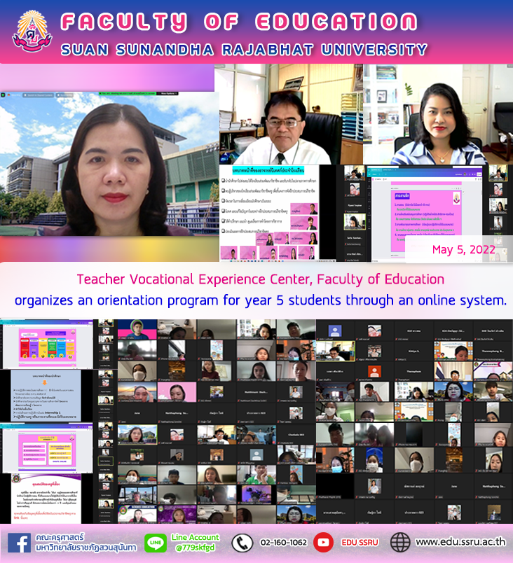 Teacher Vocational Experience Center, Faculty of Education organizes an ...