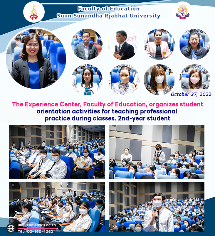 The Experience Center, Faculty of Education, organizes student ...